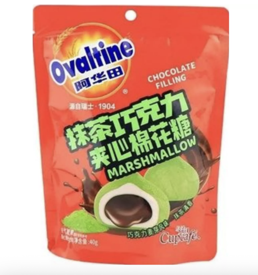 OVALTINE Chocolate Filled Marshmallow Matcha Flavor 40g | 阿华田 巧克力夹心棉花糖 抹茶味 40g | GC Espoo